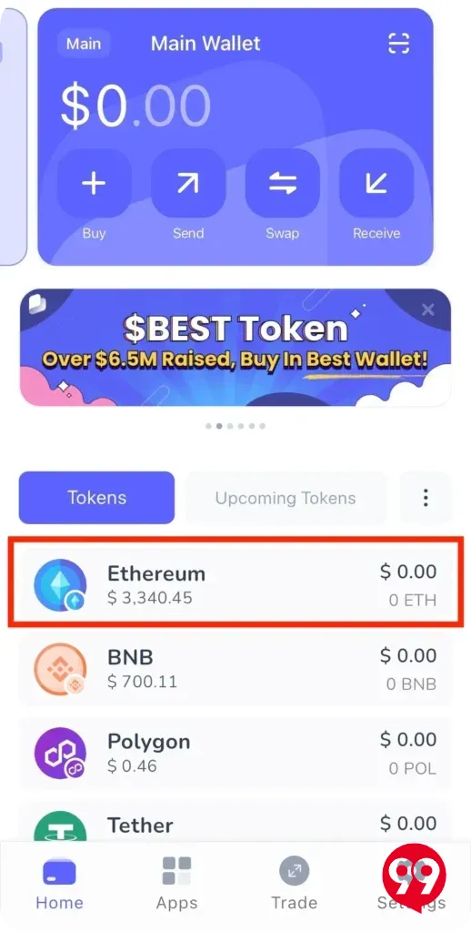 Solaxy（SOLX）の買い方・購入方法を解説【初心者ガイド】