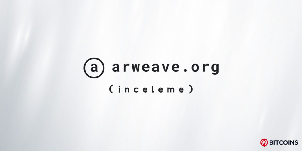 Arweave İncelemesi 2025 - AR Coin Geleceği Umut Verici mi?