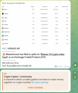 10+ Best Crypto Trading Signals Sites & Telegram Groups in 2025