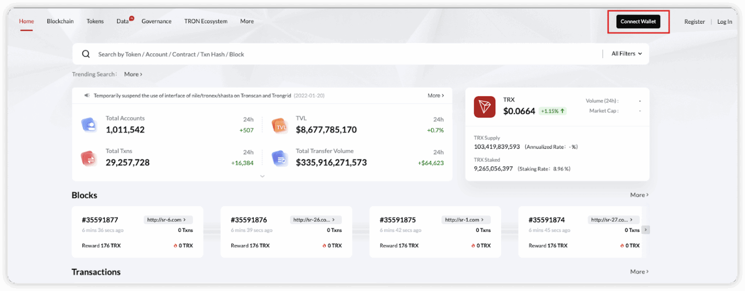 TRON Staking: How to Stake TRX in 2025