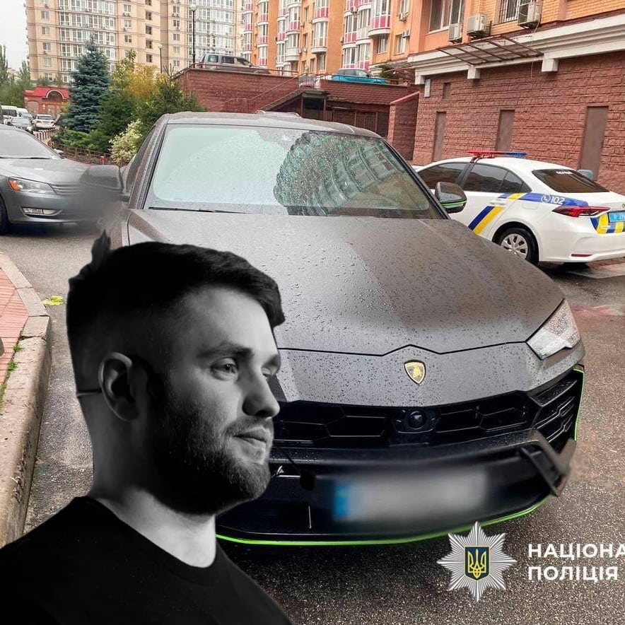 Konstantin Galich: Suicide or Murder? Foul Play in Traders Death?